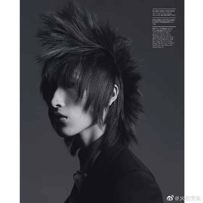 Beauty Redefined (Manifesto Magazine)