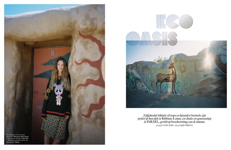 ECO OASIS (Vogue Netherlands)