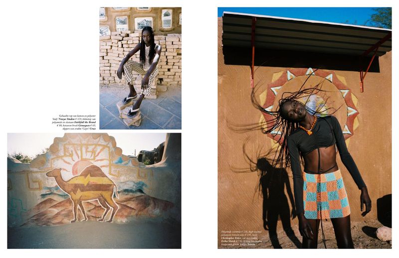 ECO OASIS (Vogue Netherlands)