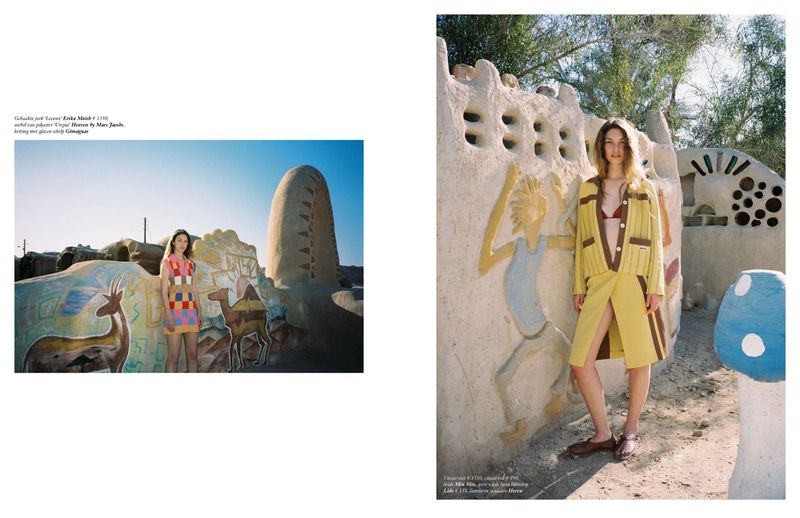 ECO OASIS (Vogue Netherlands)