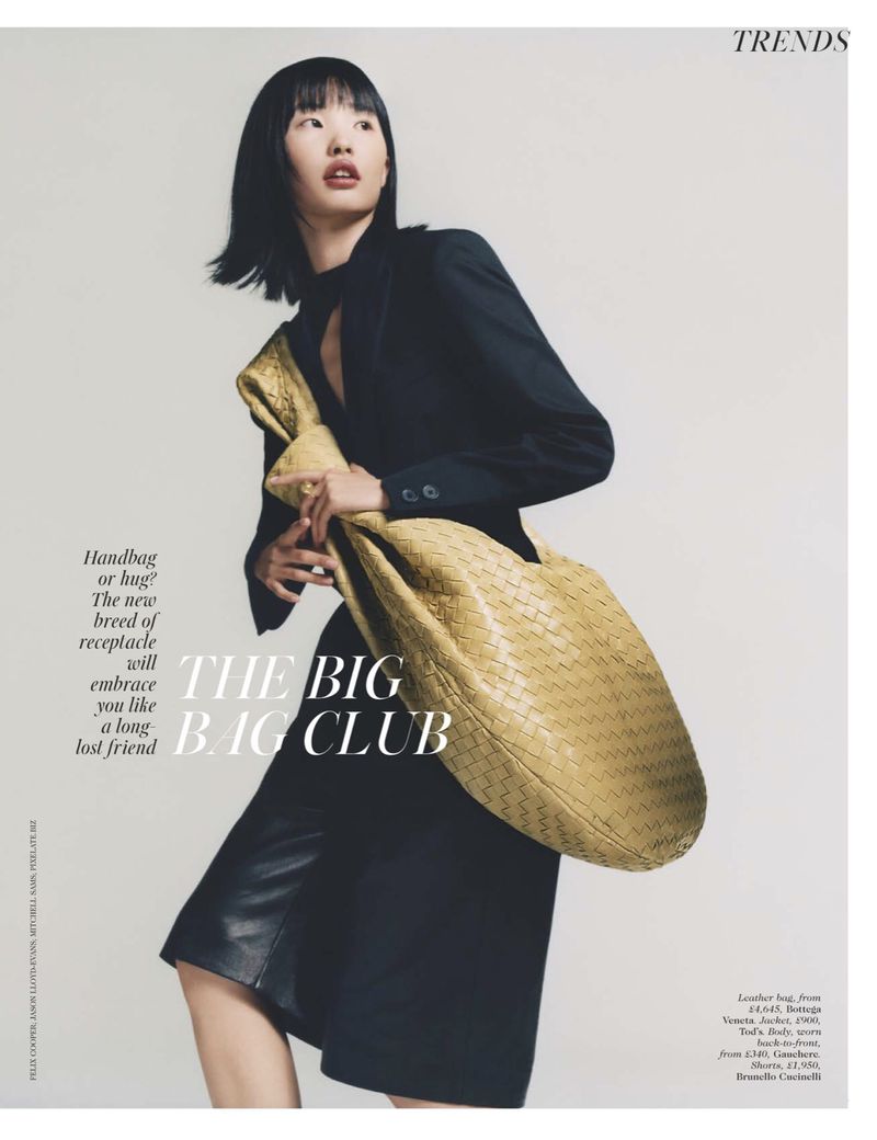Blue Heaven (British Vogue)