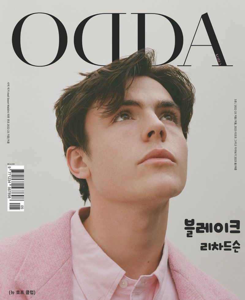 ODDA Korea #5 Winter 2022 Covers (ODDA Korea)