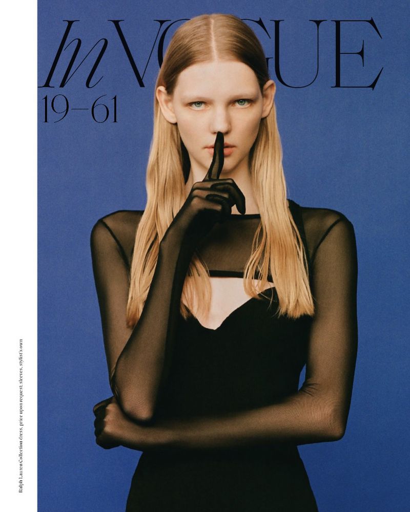 In Vogue Trends by Arturo Alcala (Vogue Singapore)