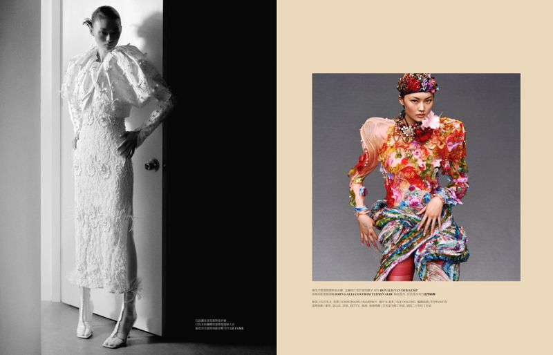 He Cong Blooming Couture (Marie Claire China)