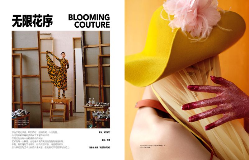 He Cong Blooming Couture (Marie Claire China)