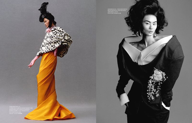 He Cong Blooming Couture (Marie Claire China)