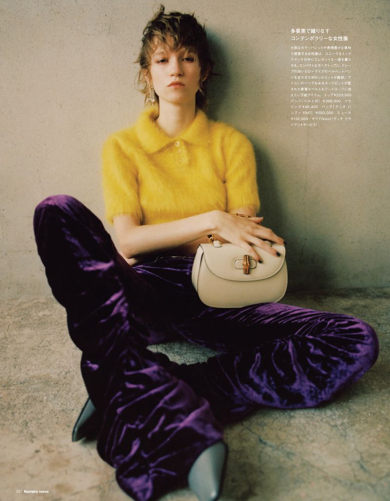 Through Generations. (Numero Tokyo)