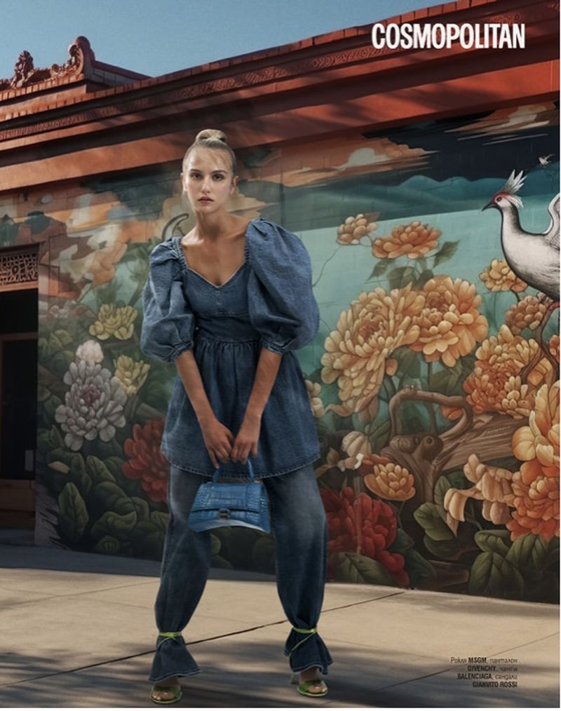 Jeans in Town by Michael Orlik (Cosmopolitan Bulgaria)