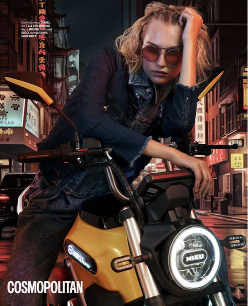 Jeans in Town by Michael Orlik (Cosmopolitan Bulgaria)