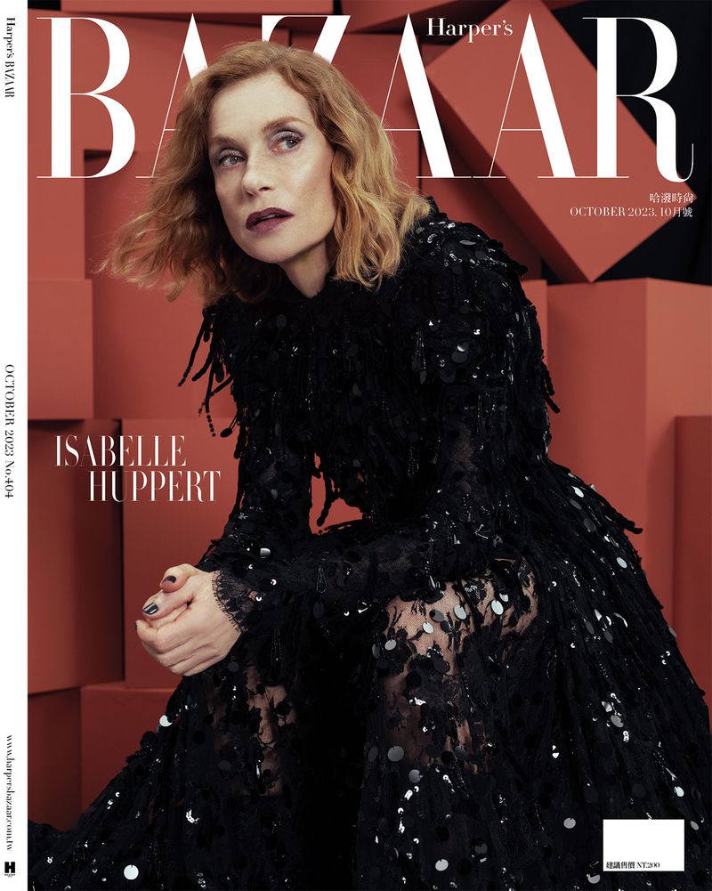 Harper's Bazaar Taiwan October 2023 Covers (Harper's Bazaar Taiwan)