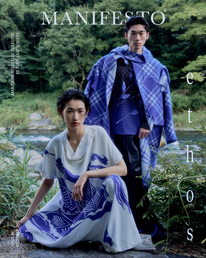 Manifesto Magazine October 2023 Covers (Manifesto Magazine)
