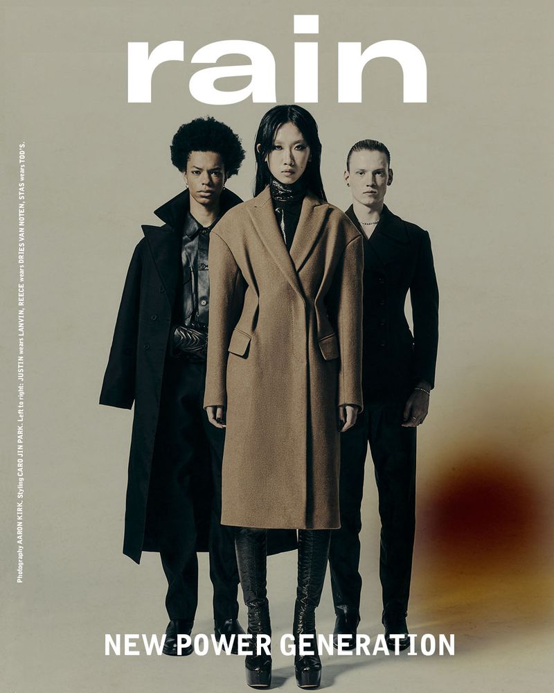 RAIN Magazine October 2023 Cover (RAIN Magazine)