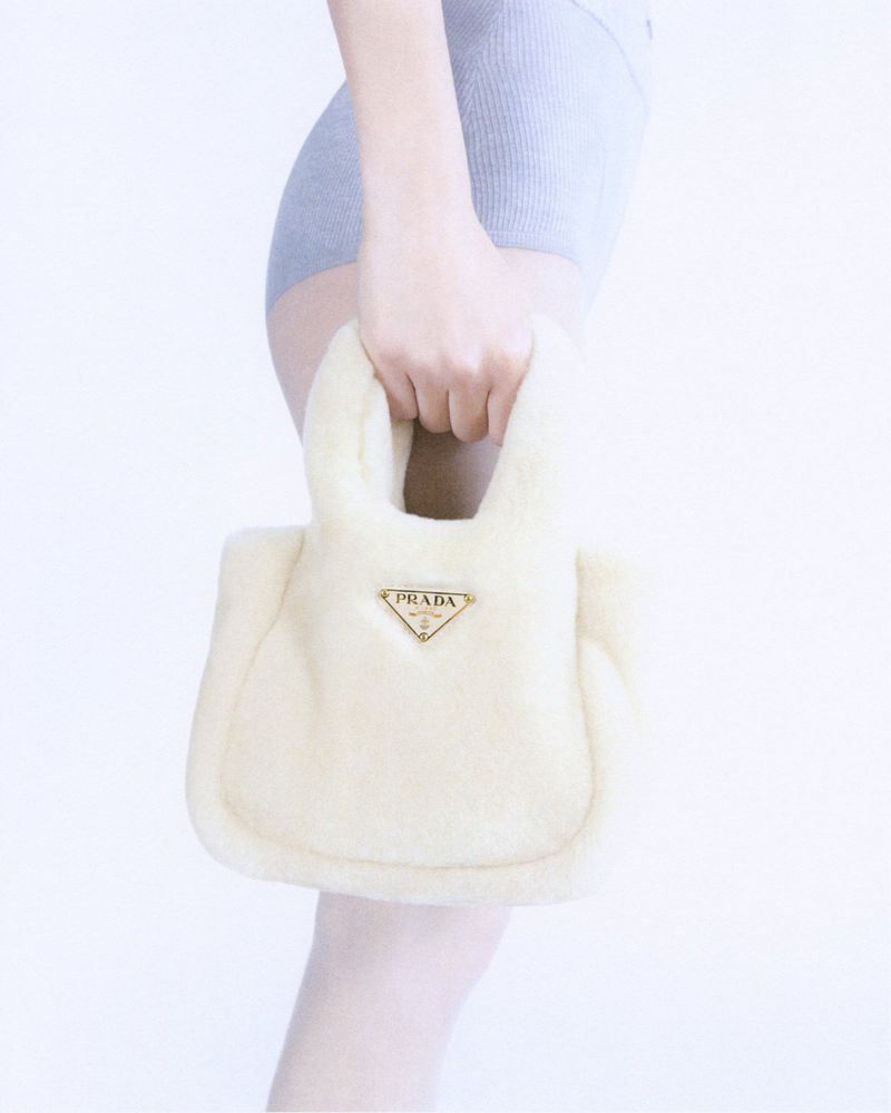 Prada Lookbook - Winter Collection 2023 (Prada)
