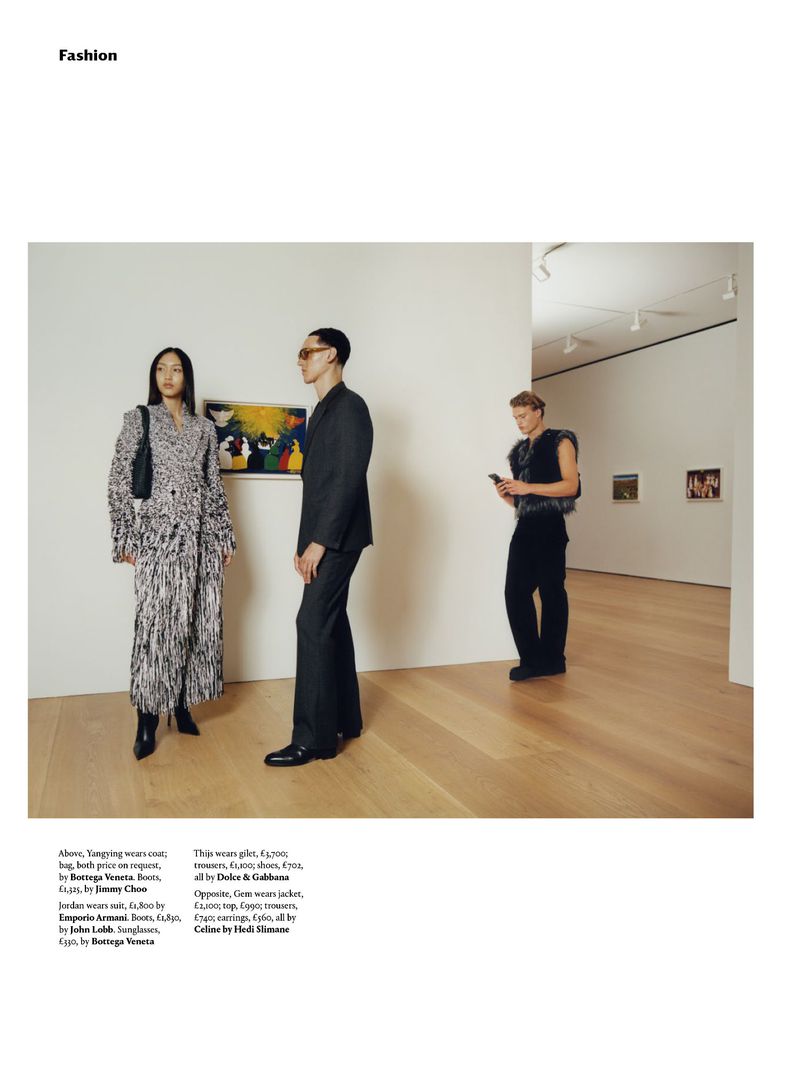 Private View (Wallpaper Magazine)