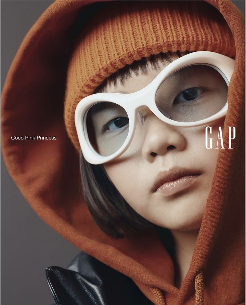 Gap F/W 2023 Campaign (Gap)
