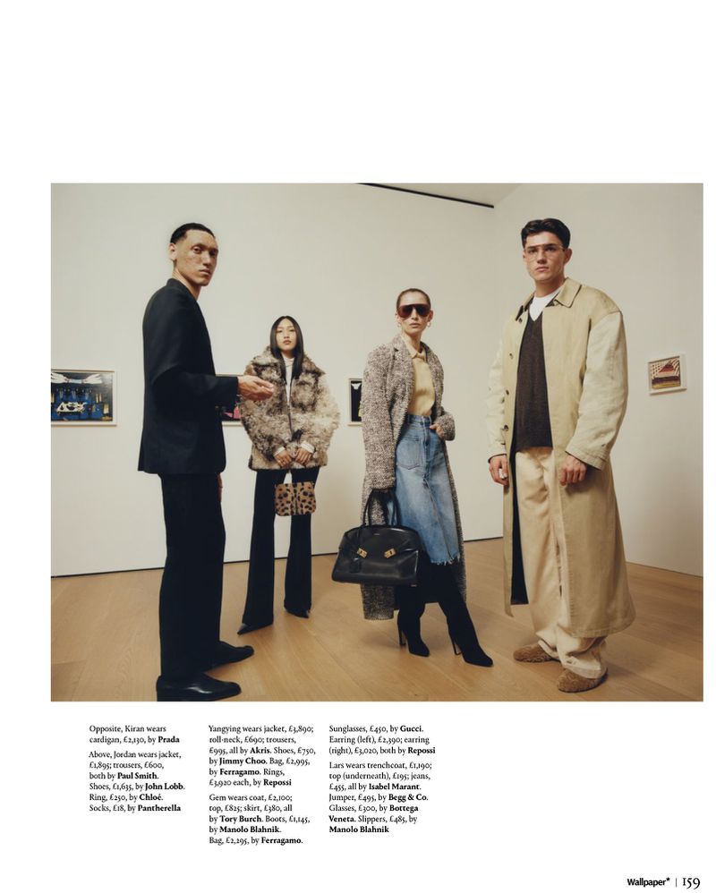 Private View (Wallpaper Magazine)