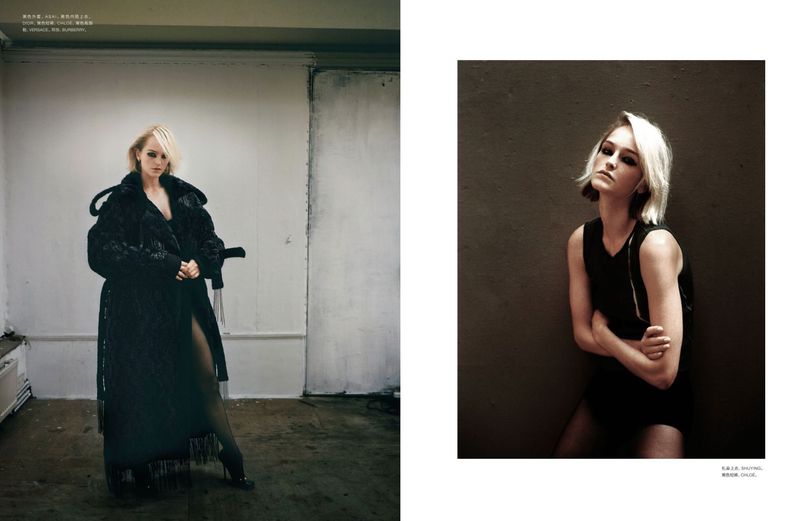 Making Space (Numero China)