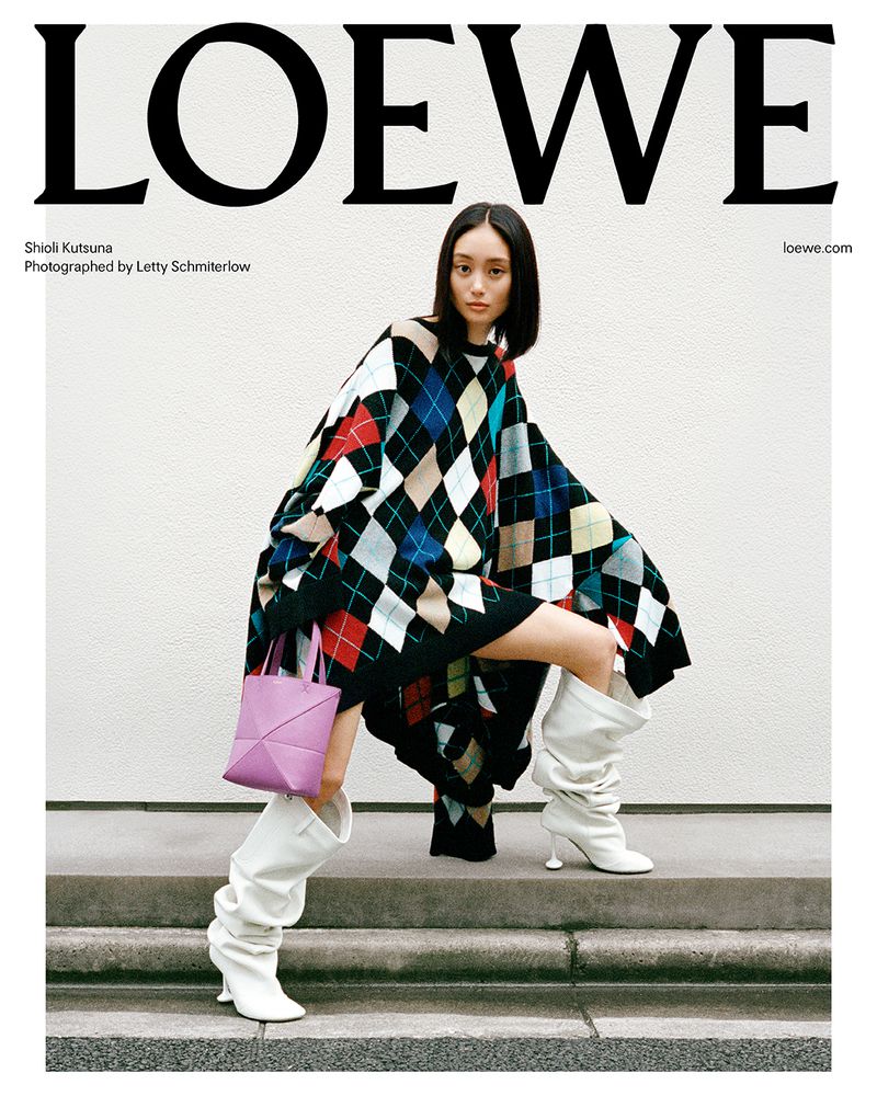 Loewe Japan 2023 (Loewe)