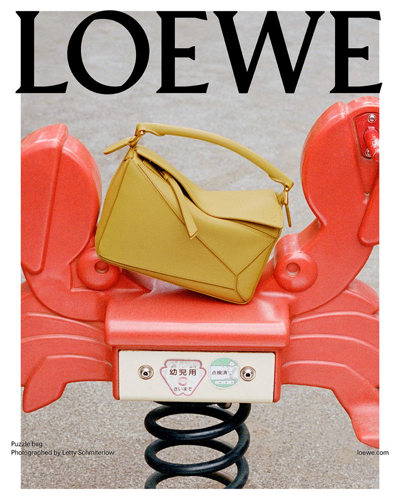 Loewe Japan 2023 (Loewe)