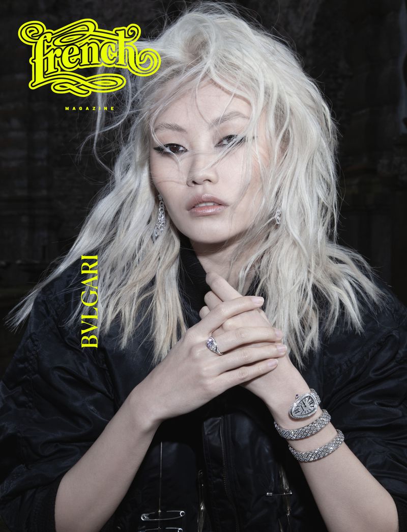 Cover French Magazine FW23 (French Magazine)