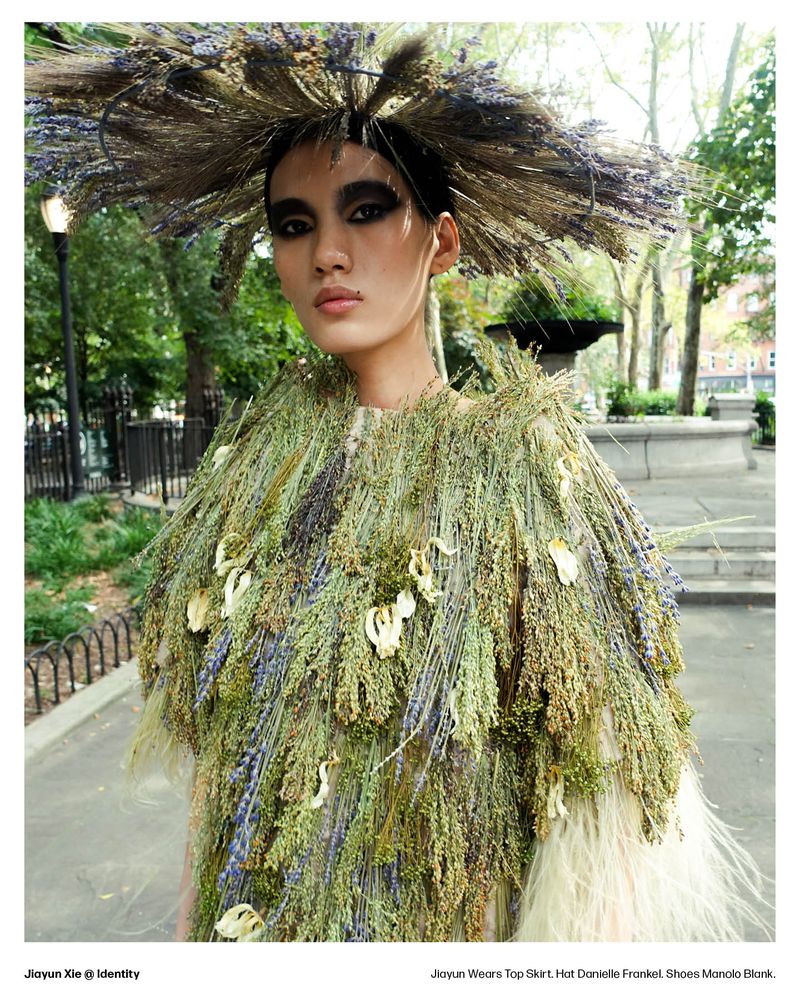 LOOK 194 JIAYUN (LOOK ONE)