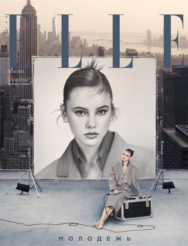 Elle Kazakhstan October 2023 Covers (Elle Kazakhstan)