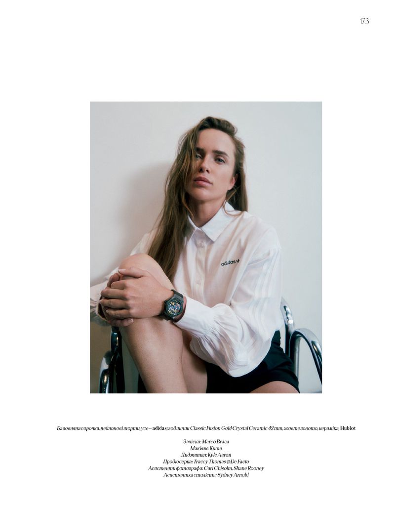 Elina Svitolina (Vogue Ukraine)