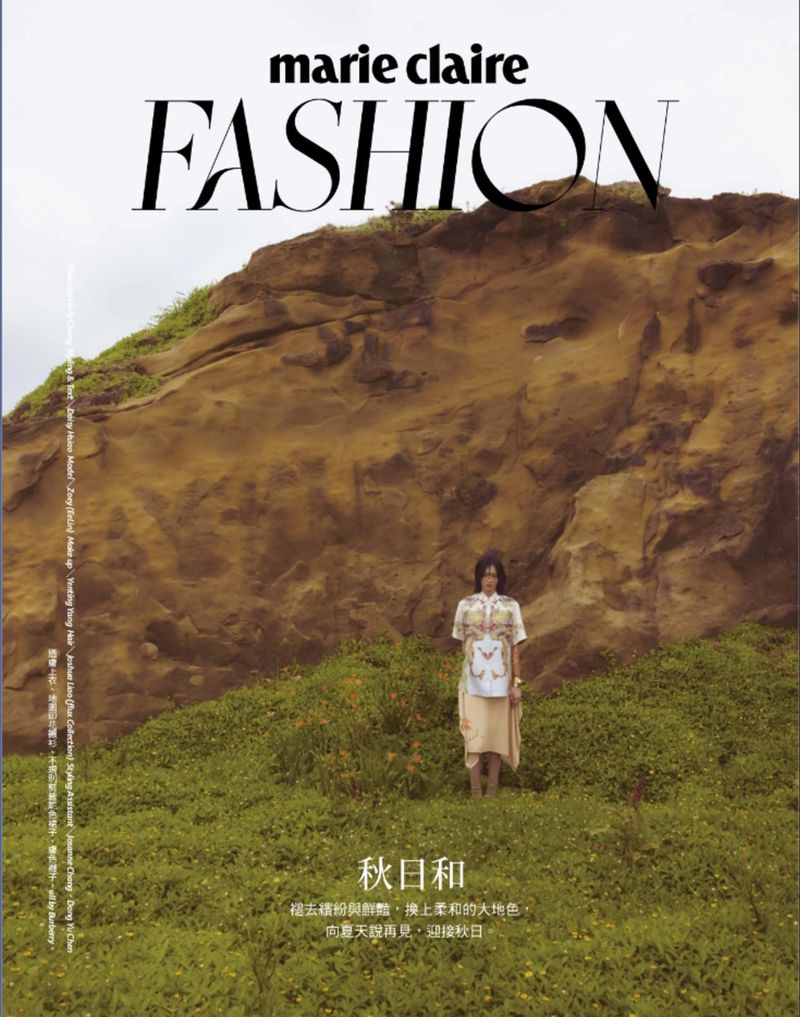 THE FALL by Hedy chang (Marie Claire Taiwan)