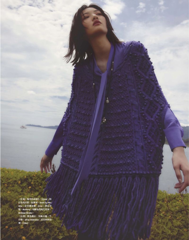 THE FALL by Hedy chang (Marie Claire Taiwan)