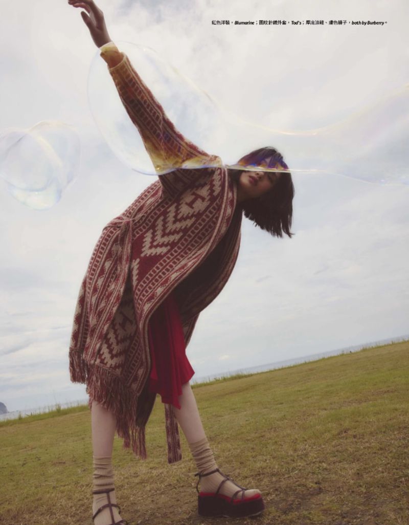 THE FALL by Hedy chang (Marie Claire Taiwan)