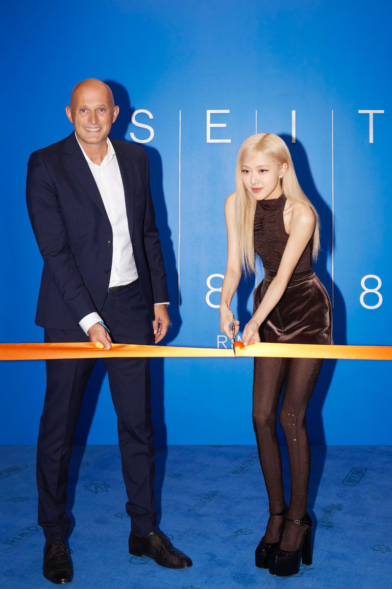 Rimowa SEIT 1898 Exhibition New York City (Rimowa)