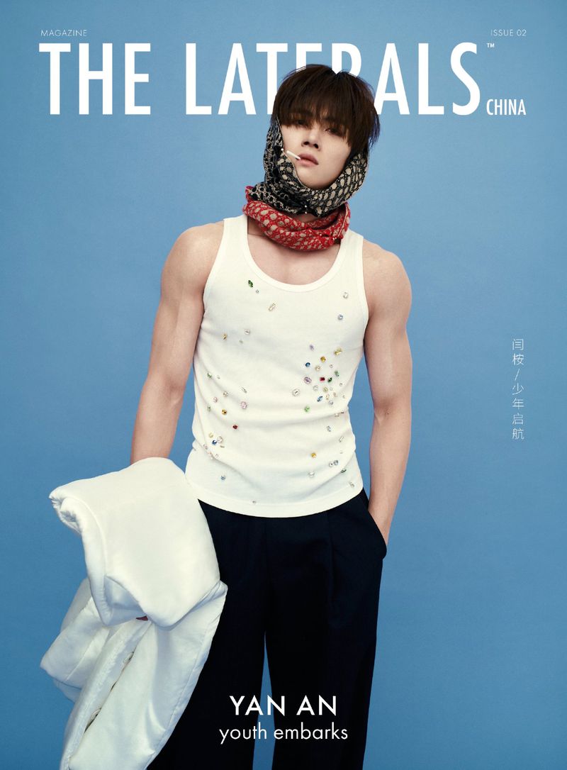 The Laterals Issue 02 2023 Cover (The Laterals)