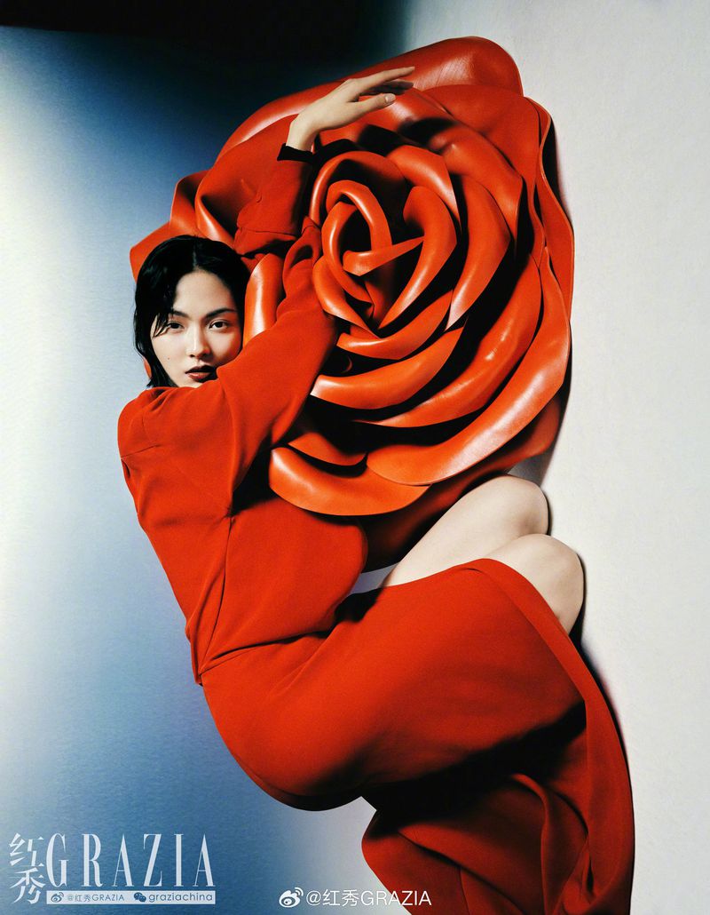 JIALI ZHAO (Grazia China)