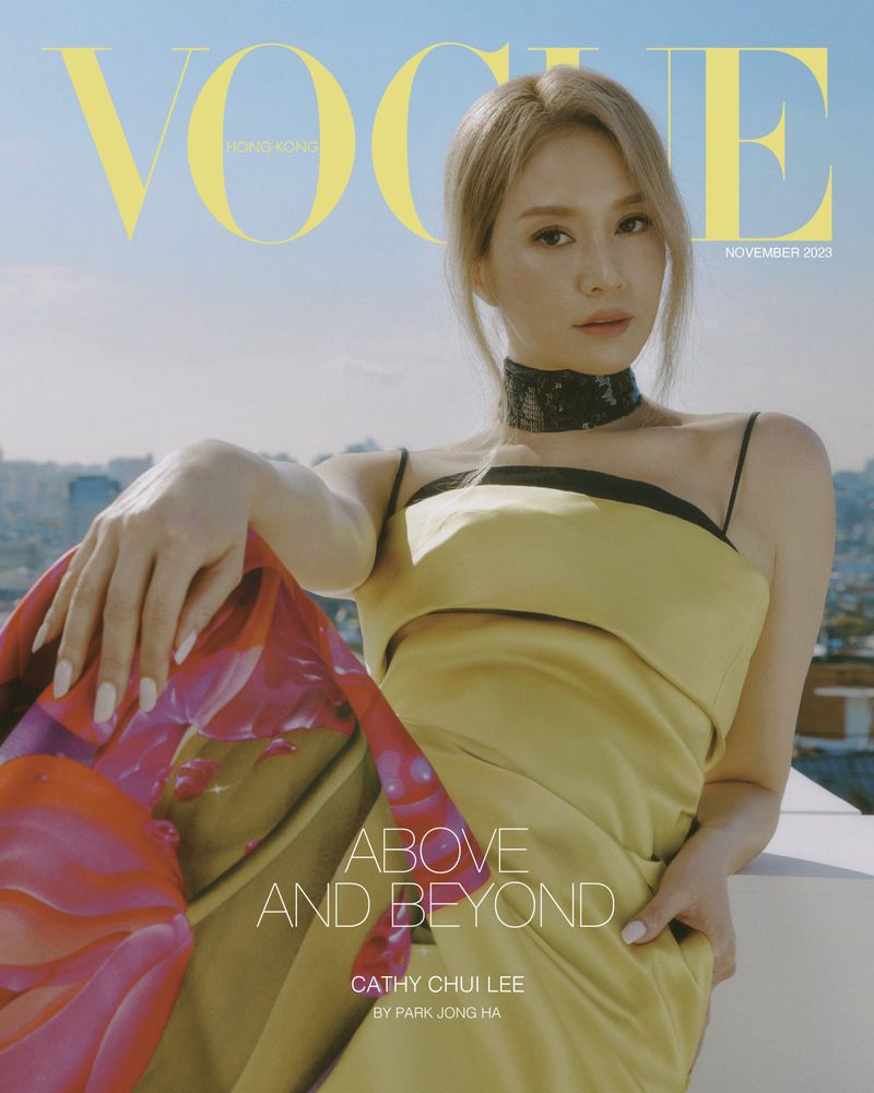 Vogue Hong Kong November 2023 Covers (Vogue Hong Kong)