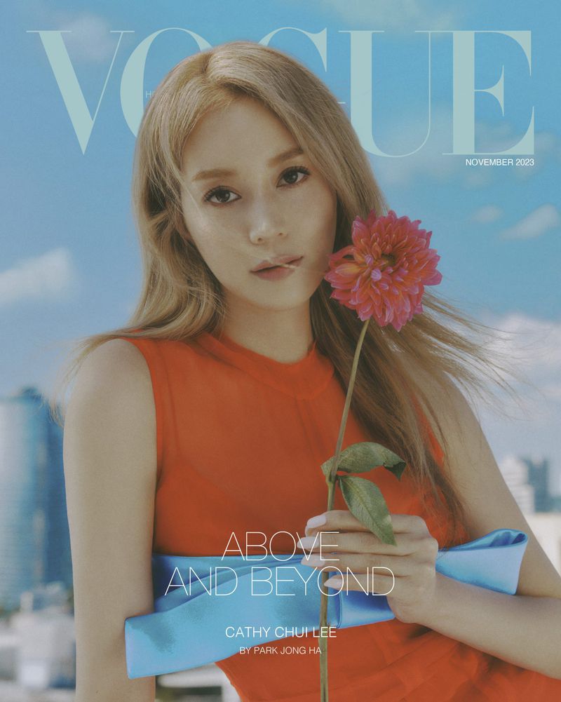 Vogue Hong Kong November 2023 Covers (Vogue Hong Kong)