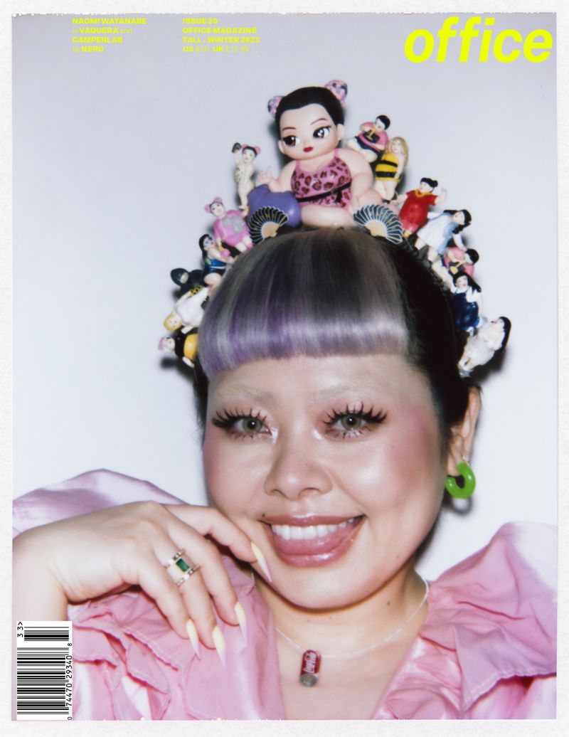 Office Magazine Issue 20 Fall/Winter 2023 Covers (Office Magazine)