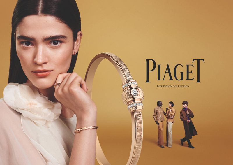 Piaget Possession Campaign 2023 (Piaget)