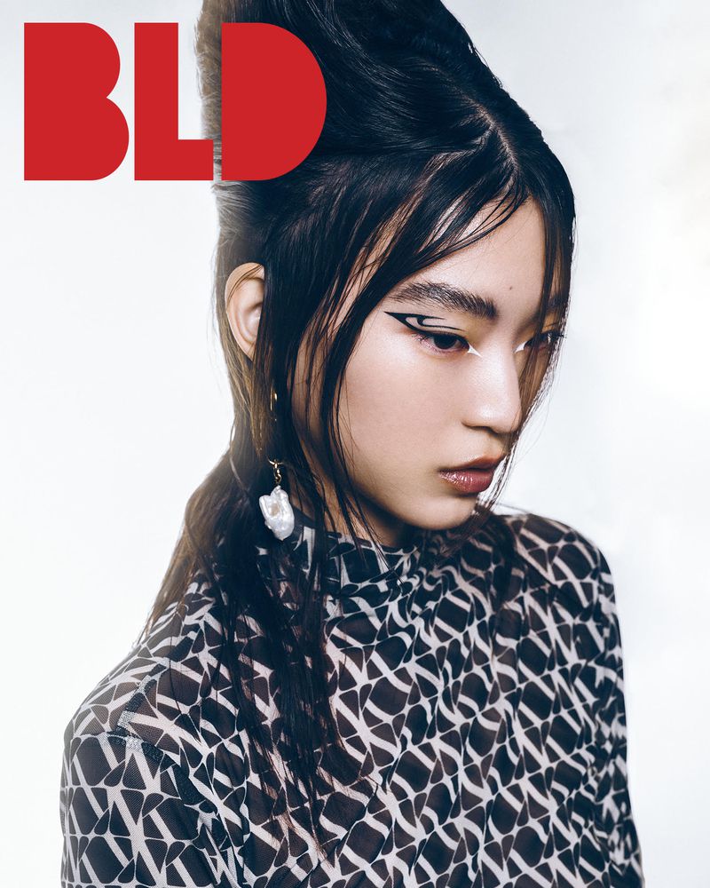 Future Tense (Various Editorials)