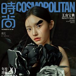 Kiki Xue - Photographer Profile - Photos & latest news