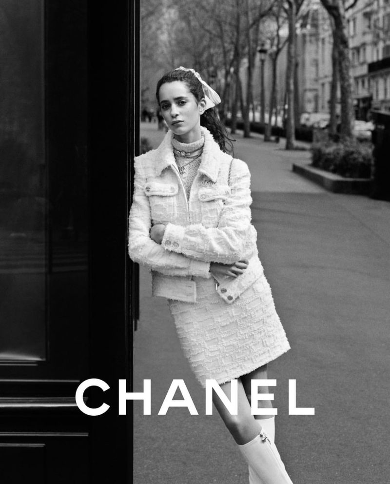 Chanel Fall-Winter 2023/24 pre-collection (Chanel)