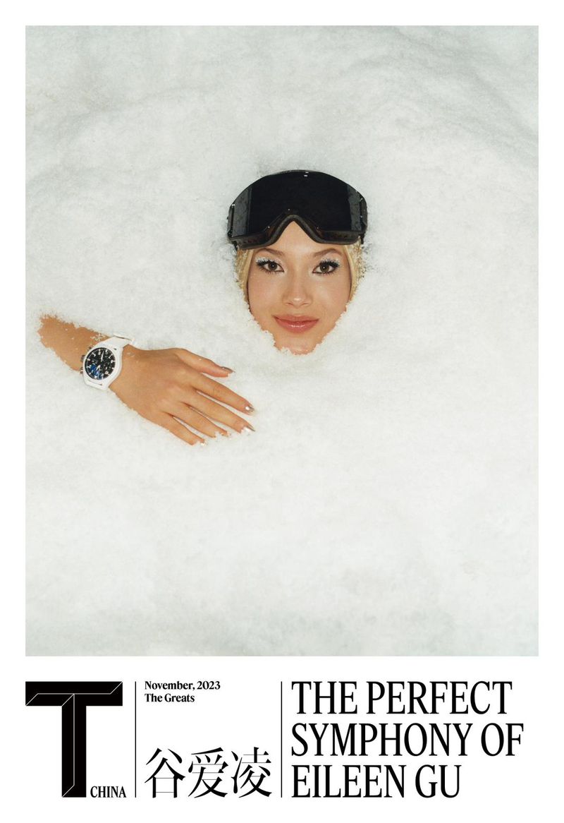 T Magazine China Nov 2023 Cover: The Perfect Symphony of Eileen Gu (T ...
