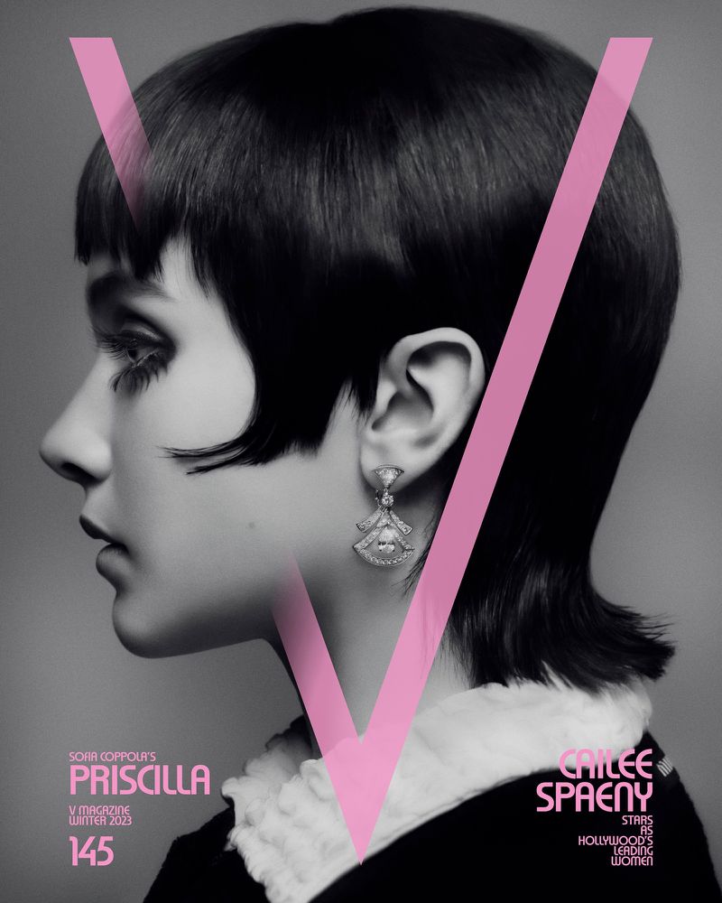 V Magazine #145 Winter 2023 Covers (V Magazine)