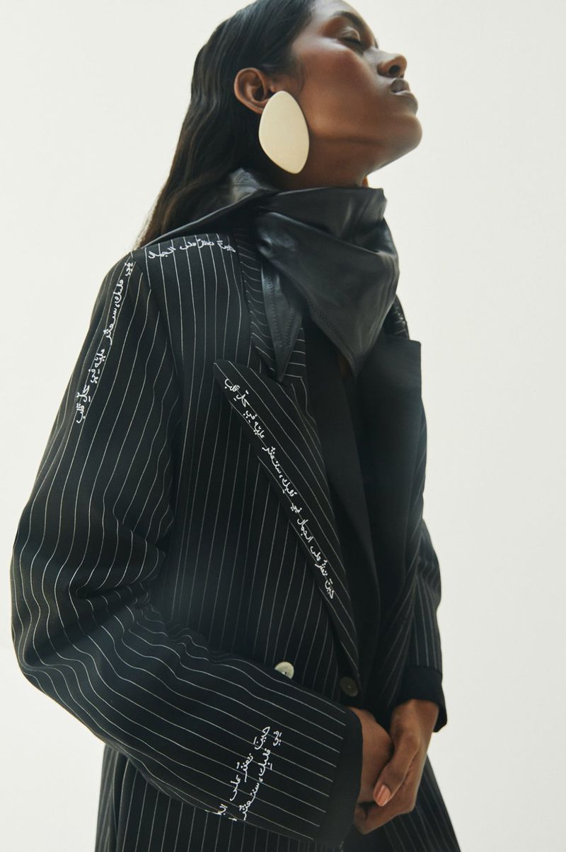 1309 Studio Lookbook 2023 (Various Lookbooks/Catalogs)