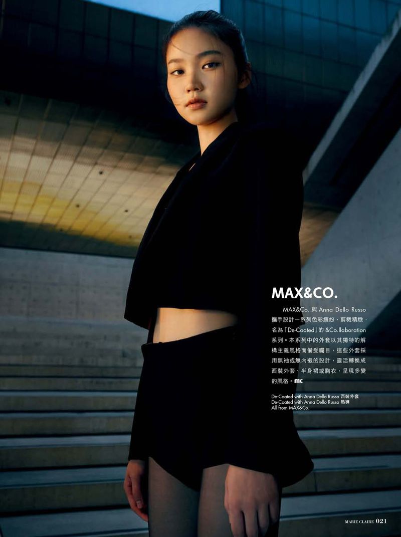 Style Book by Andy Chan (Marie Claire Hong Kong)