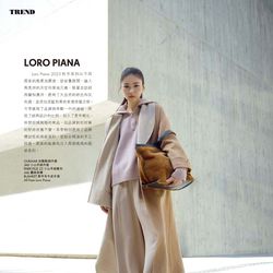 Ching Yeung - Model Profile - Photos & latest news