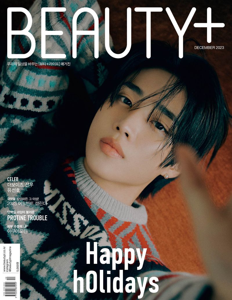 Beauty + Magazine (Various Editorials)