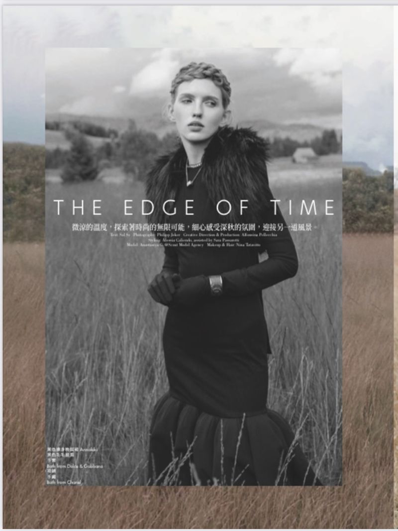 The Age of Time by Philipp Jeker (Marie Claire Hong Kong)