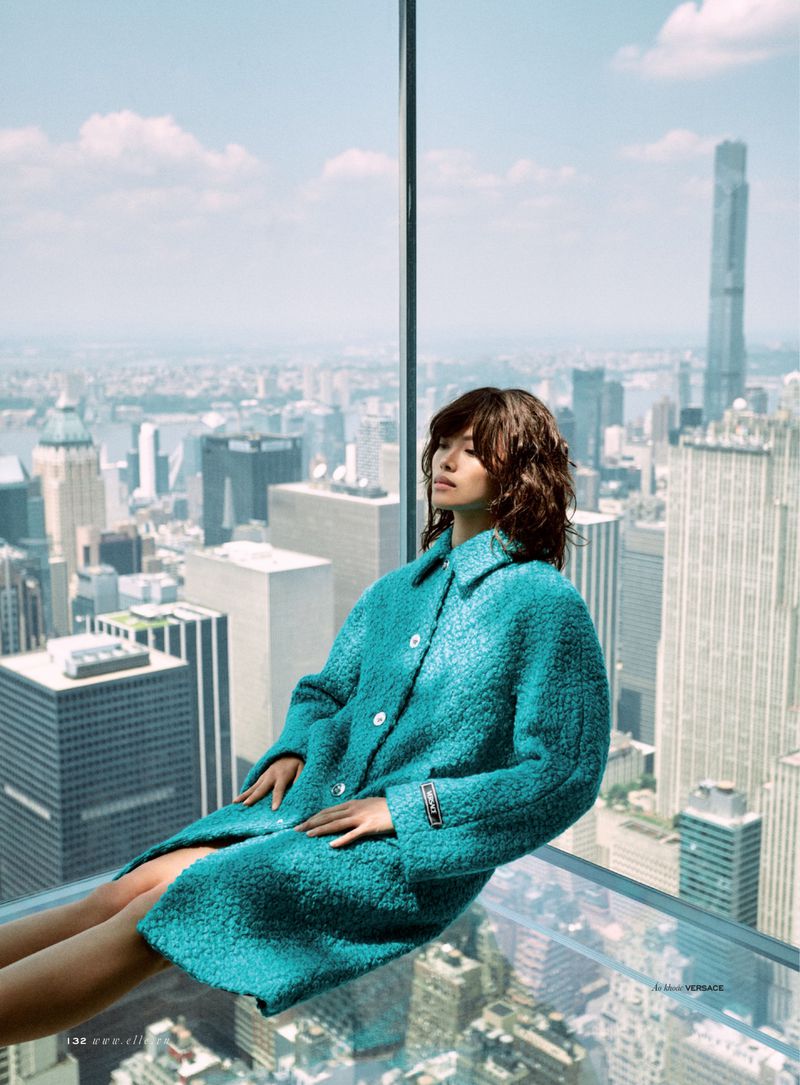 Wide angle (Elle Vietnam)