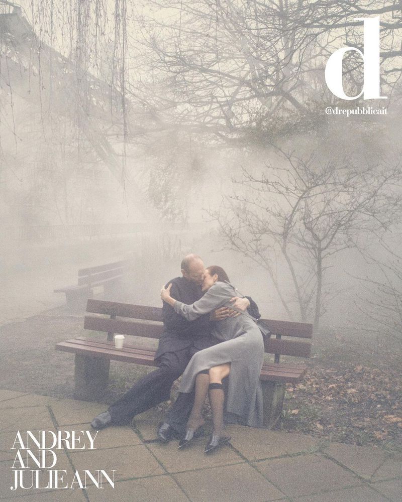 D Repubblica, June 2023 issue (D Repubblica)