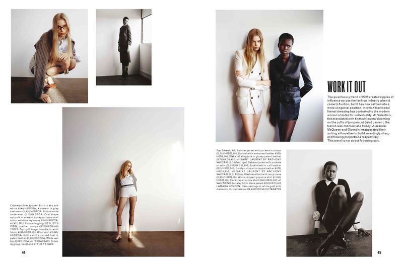 Editor's Picks (Glass Magazine)